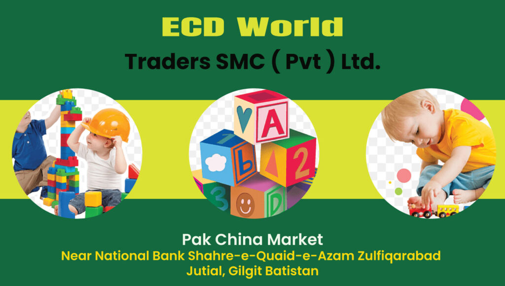 ECD WORLD